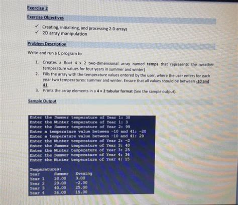 Solved Exercise Exercise Objectives Creating Chegg