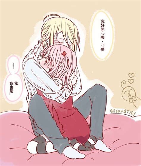 Ghim Của Yiwen Sei Trên Tadase X Amu Shugo Chara Thiên Thần