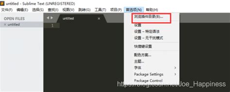Sublime Error Error While Loading Pyv8 Binaryexit Code Three