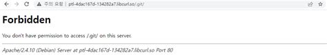 PentesterLab Git Infomation Leak