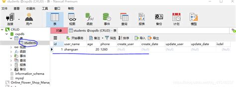 Java Jdbc实际开发模式mvc三层架构模式数据库的连接(一)之查询数据jdbc里有mvc吗 Csdn博客 Java Jdbc实际开发模式mvc三层架构模式数据库的连接(一)之查询数据jdbc里有mvc吗 Csdn博客