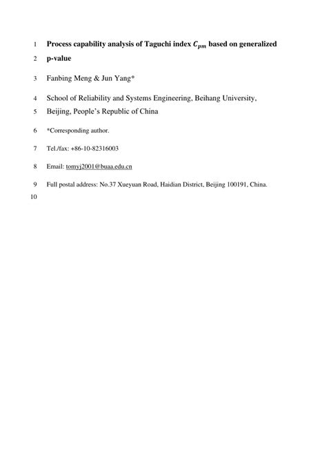 pdf process capability analysis of taguchi index c pm based on