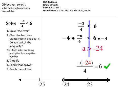 PPT Objective SWBAT Solve And Graph Multi Step Inequalities PowerPoint Presentation ID
