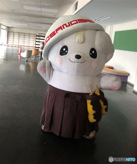 さのまるくん。 By 庚申様 （id：7784285） 写真共有サイト Photohito