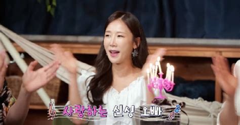 저긴 신혼집 같애박소영 신성 18세 소영 열창에 댄스 화답신랑수업 Sc리뷰