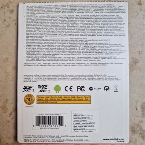 SanDisk Adapter Za Memorijske Kartice