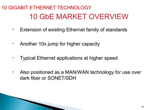 10 Gigabit Ethernet Technology Ppt