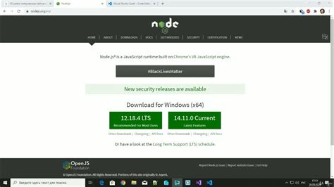 Как создать сайт на Node Js 1 Введение Youtube