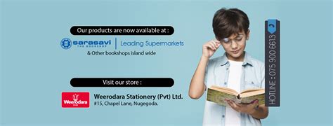 Weerodara Stationery Pvt Ltd