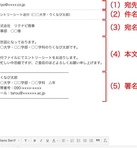 添付ファイル付きメールの送り方！例文＆注意点を紹介