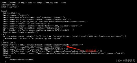 Linux命令之iconv命令 Csdn博客