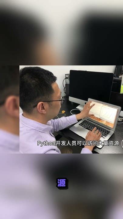 Python社区的秘密武器：可读性与资源的完美结合！🐍 Youtube