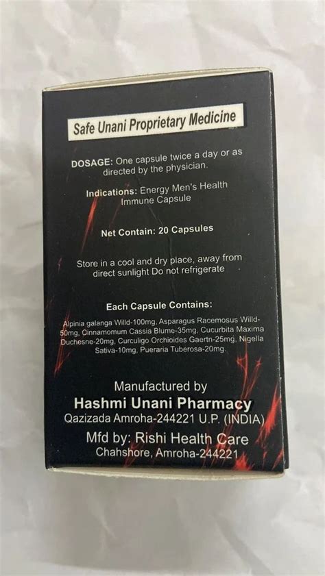 Seks Max Power Capsule Packaging Type Bottle 20 Capsules At ₹ 3319 Bottle In New Delhi