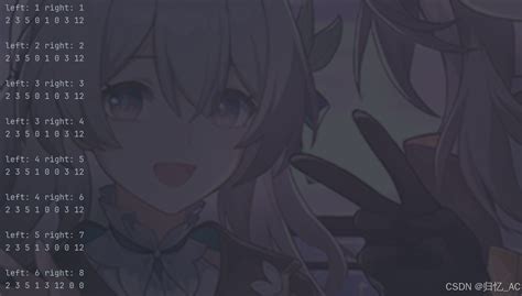 【leetcode 热题 100】移动零（javaand双指针and优化）leetcode 移动零 Java Csdn博客