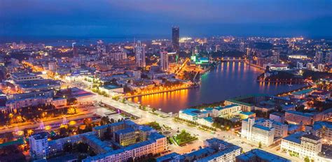 Yekaterinburg Siberia Luxury Travel Remote Lands