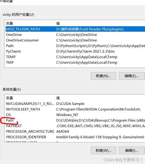 Windows下gcc安装和使用windows安装gcc Csdn博客