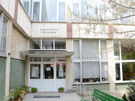 Младежки център Монтана организира благотворителен коледен базар в библиотеката