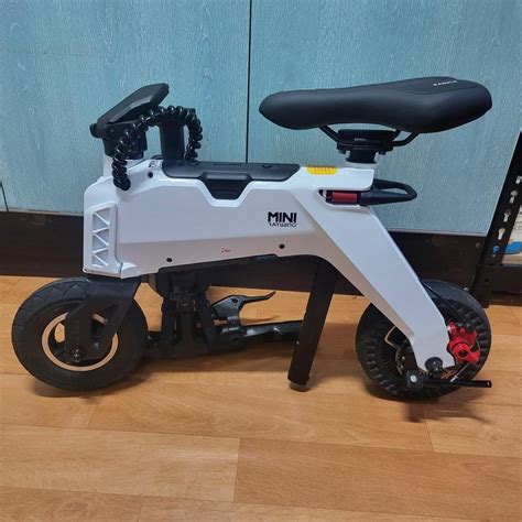 레이윙 미니 전기 스쿠터 자전거 헬로마켓