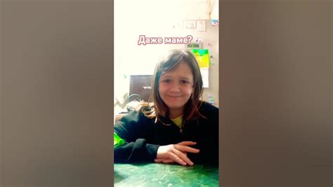 активвернись пжрек Youtube