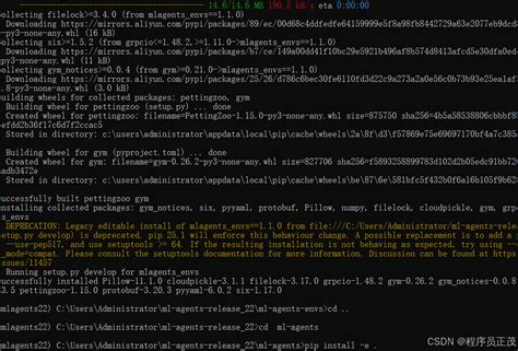Unity下ml Agents第一个示例unity Ml Agents Csdn博客