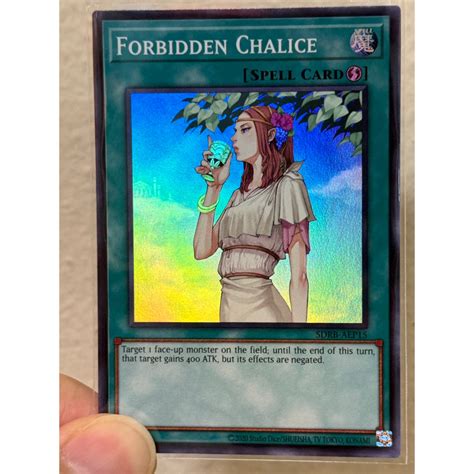 Yugioh Sdrb Aep15 Forbidden Chalice Sr Ocg Asia Eng การ์ดยูกิแท้ถูก
