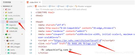 Vue项目修改浏览器图标及名称、修改网址图标及名称vue浏览器地址图片 Csdn博客 Vue项目修改浏览器图标及名称、修改网址图标及名称vue浏览器地址图片 Csdn博客