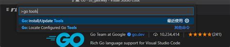 VS Code配置Golang开发环境 知乎