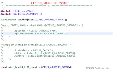 cc1310点灯操作指南 csdn博客
