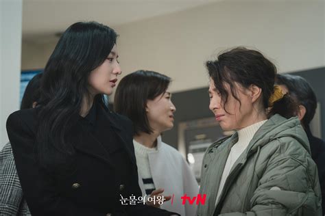 Kim Ji Won
