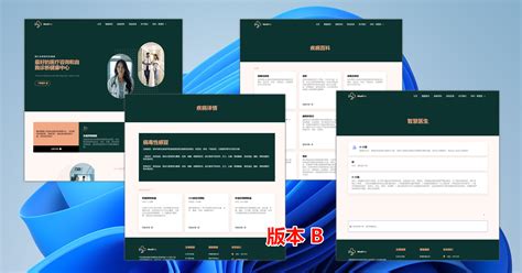 GitHub smart medicine 智慧医药系统smart medicine是一个基于 SpringBoot 开发的标准 Java Web 项目