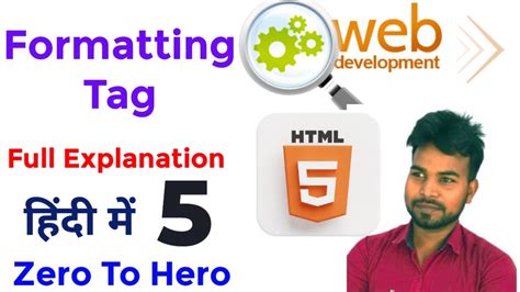 Html Formatting Tags Html Tutorial Formatting Tags In Hindi Html