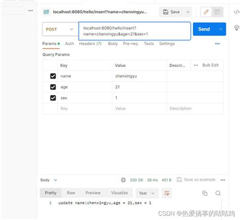 ruoyi vue 添加单表read 代码实操 若依框架如何把formdata的vue文件放入单表使用 csdn博客
