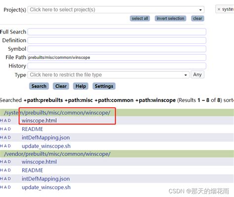 android display笔记（二）winscope的使用 csdn博客