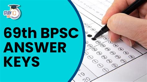 Bpsc 69th Final Answer Key 2023 Out Download Pdf From Direct Link