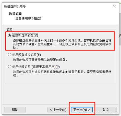 安装基于esxi6 7的docker容器环境——安装esxi6 7 esxi docker csdn博客