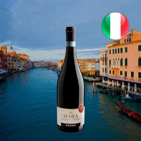 Cesari Mara Valpolicella Ripasso Superiore Doc 2017 Center Gourmet