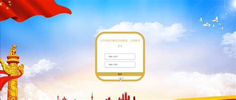 Springboot计算机毕业设计基于的高校党务管理系统t293b（程序源码数据库调试部署开发环境）带论文文档1万字以上，文末可获取，系统界面在最后面。 Csdn博客