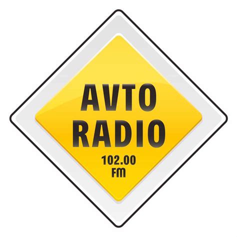 Радио Avtoradio — слушать онлайн Ташкент 102 FM Узбекистан
