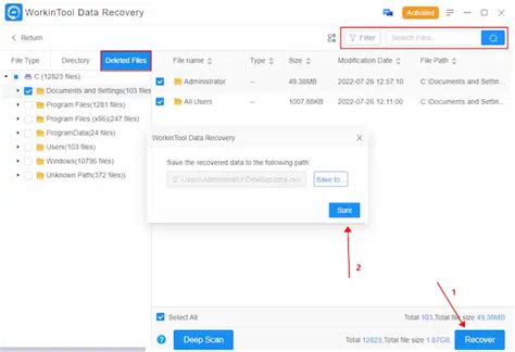 How to Recover Permanently Deleted Files in Windows 10 | 7 Free Ways