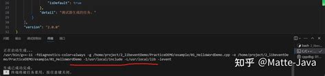 深入解析 libevent 1 3 ：ubuntu系统上编译libevent库源码，并安装到系统 usr local 目录，编写