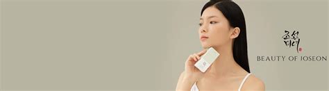 Beauty of Joseon | Skin & Tonic