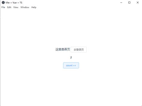 如何用electron vue vite构建桌面端应用 二 前端之路
