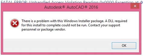 autocad 2016 installation error a dll required for this install