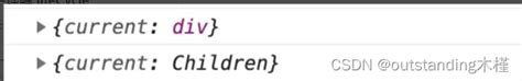 React中的ref用法：createrefuserefforwardref与组件通信 Csdn博客