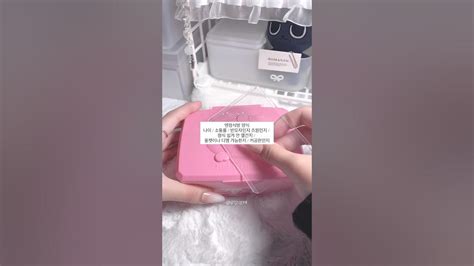 반모방엔정방 Open🫰🏻 포장계 포카포장 추천 떡상기원 오감인데 Youtube
