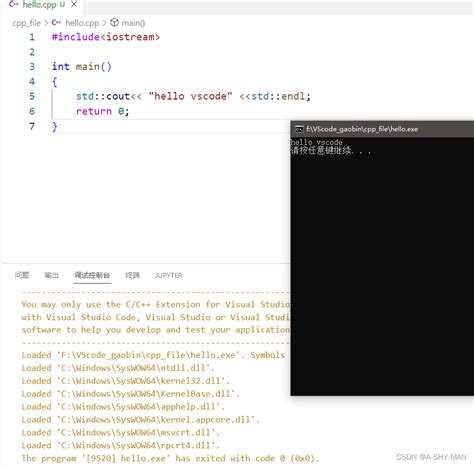 Vscode与vs中的msvc配置c开发环境记录vscode使用vs2019的编译器 Csdn博客 Vscode与vs中的msvc配置c开发环境记录vscode使用vs2019的编译器 Csdn博客