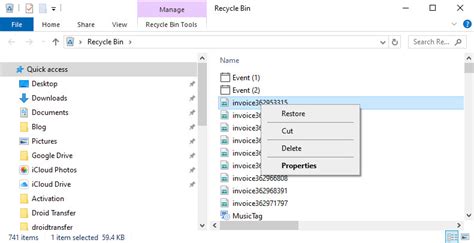 How To Remove Duplicate Files From Your Computer