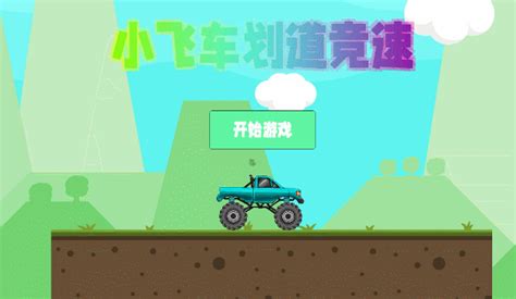 unity3d c 开发微信小游戏截图分享功能实现（含源码） csdn博客