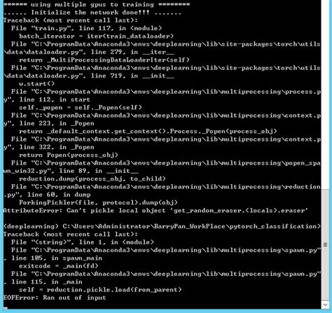 使用dataloader时加载数据集时出现错误 · issue 5 · lxztju pytorch classification · github