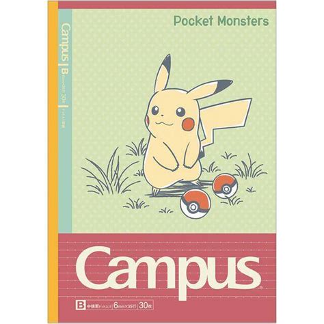 Pokémon Notebook B Line Retro Pop 5 Packs Set Campus Nin Nin